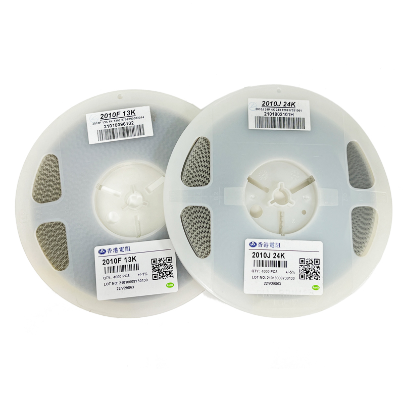 Printer Equipment Small Size Mini SMD resistor from China manufacturer ...